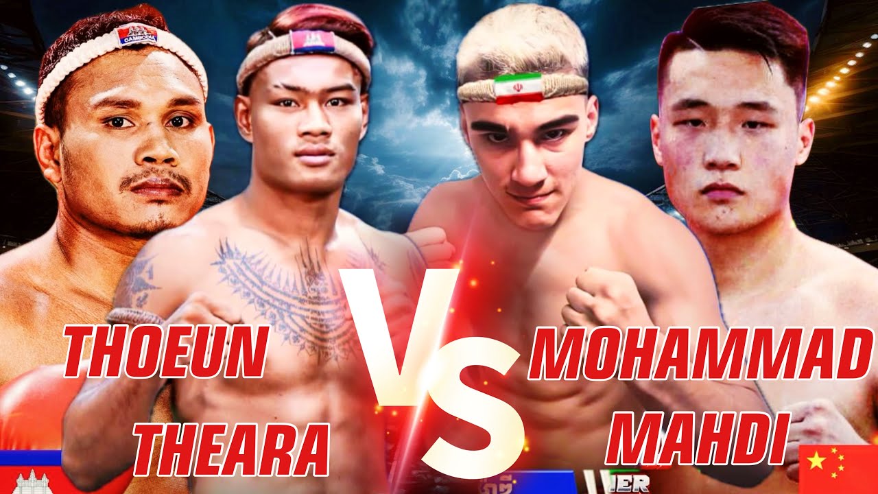 THOEUN THEARA VS MOHAMMAD MAHDI #USA #AUSTRALIA - YouTube