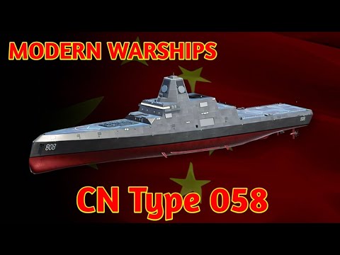 CN Type 058 dengan rudal Type 30 JHGV 😯enak banget untuk serangan jarak ...
