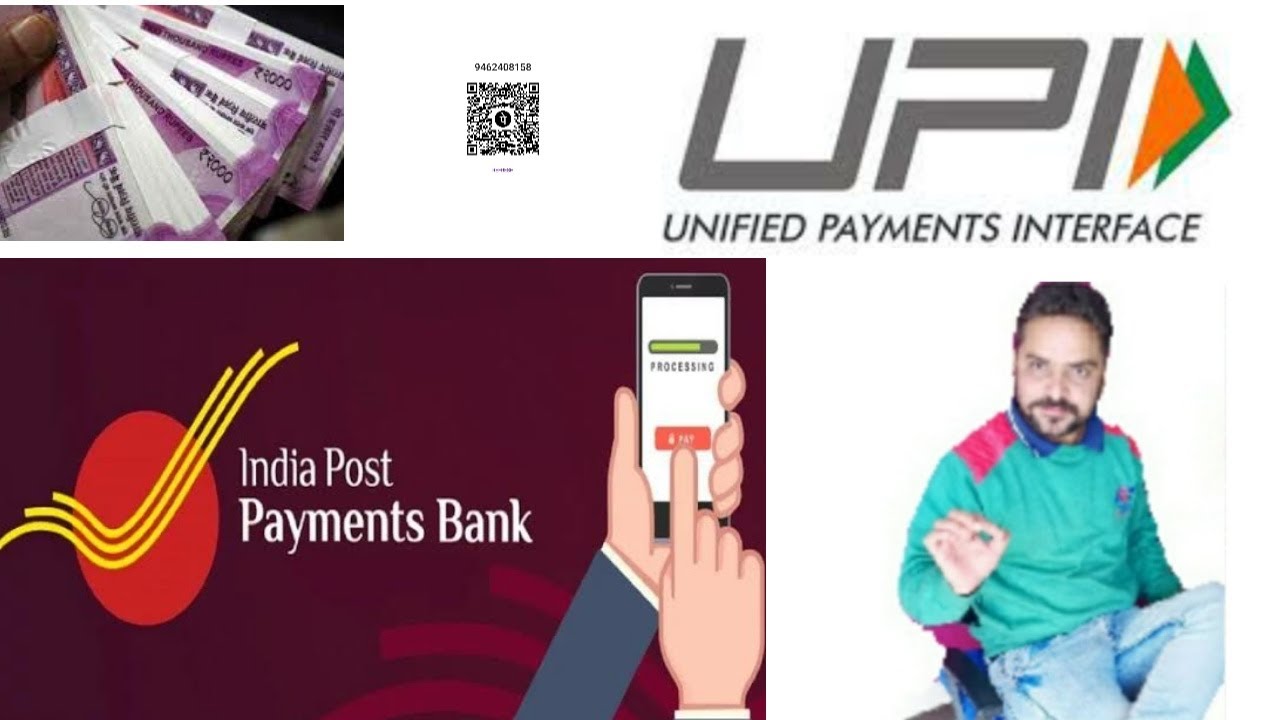 Ippb bank upi, netbanking,QR code ,amount transfer ,upi transfer - YouTube