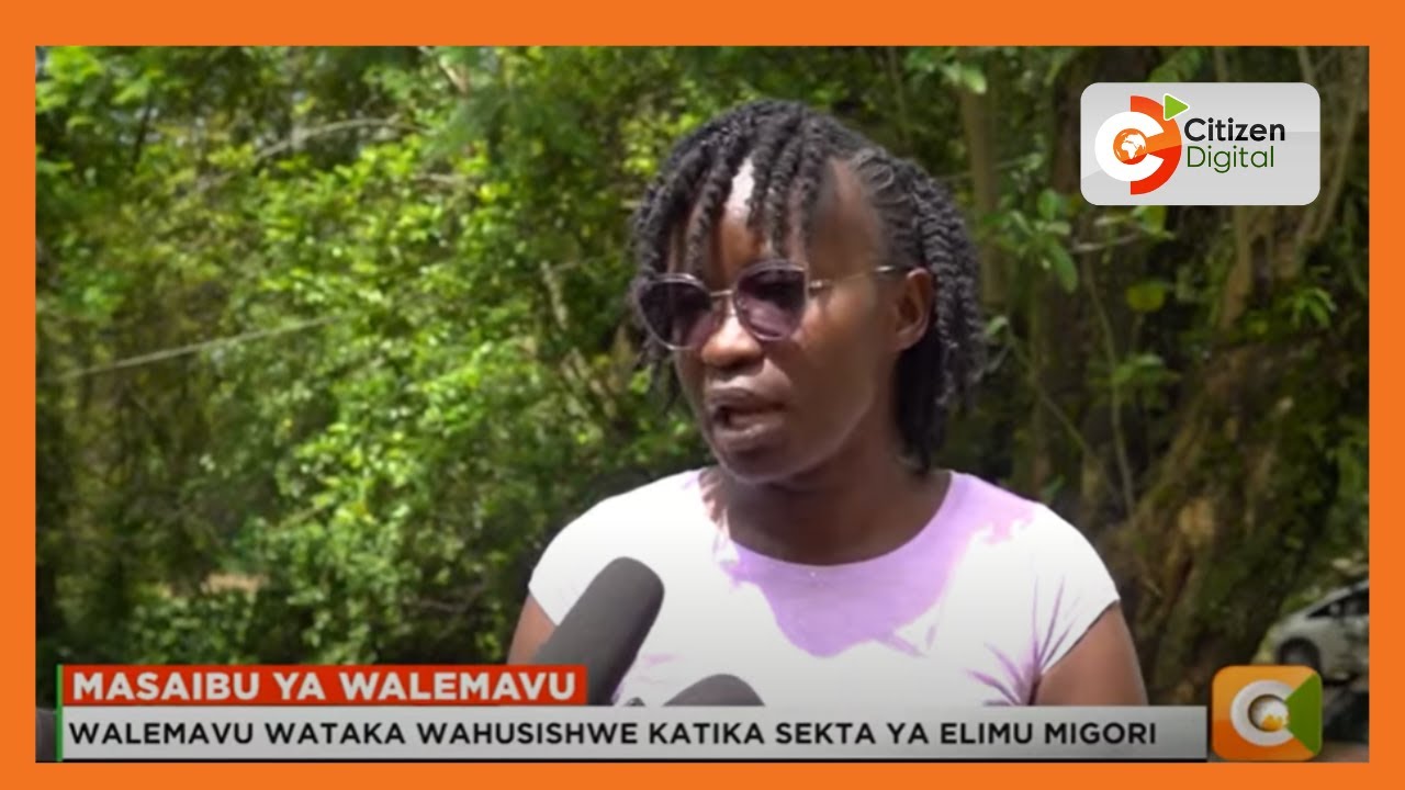 Walemavu wataka wahusishwe katika sekta ya elimu Migori - YouTube