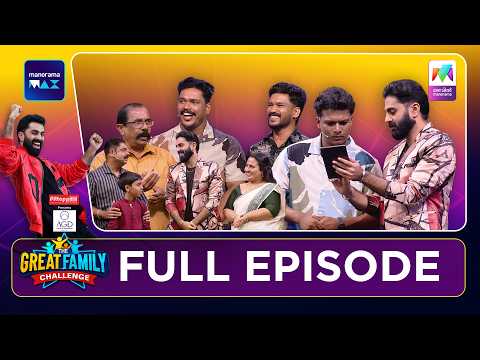Ep 70 | The Great Family Challenge | Four Families, One Epic Challenge