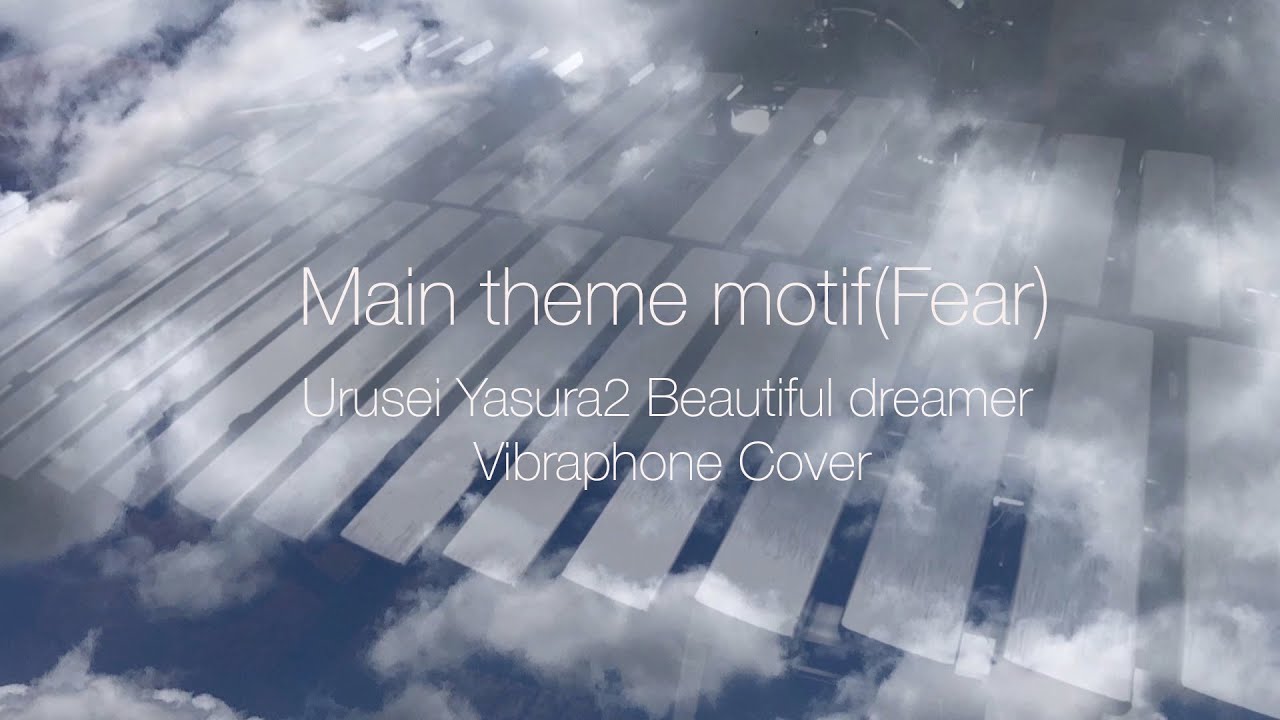 Main theme motif (Fear) 【Japanese Ambient Environmental & New age music ...