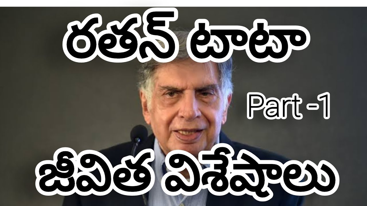 interesting facts about great human being ratan tata ji - YouTube