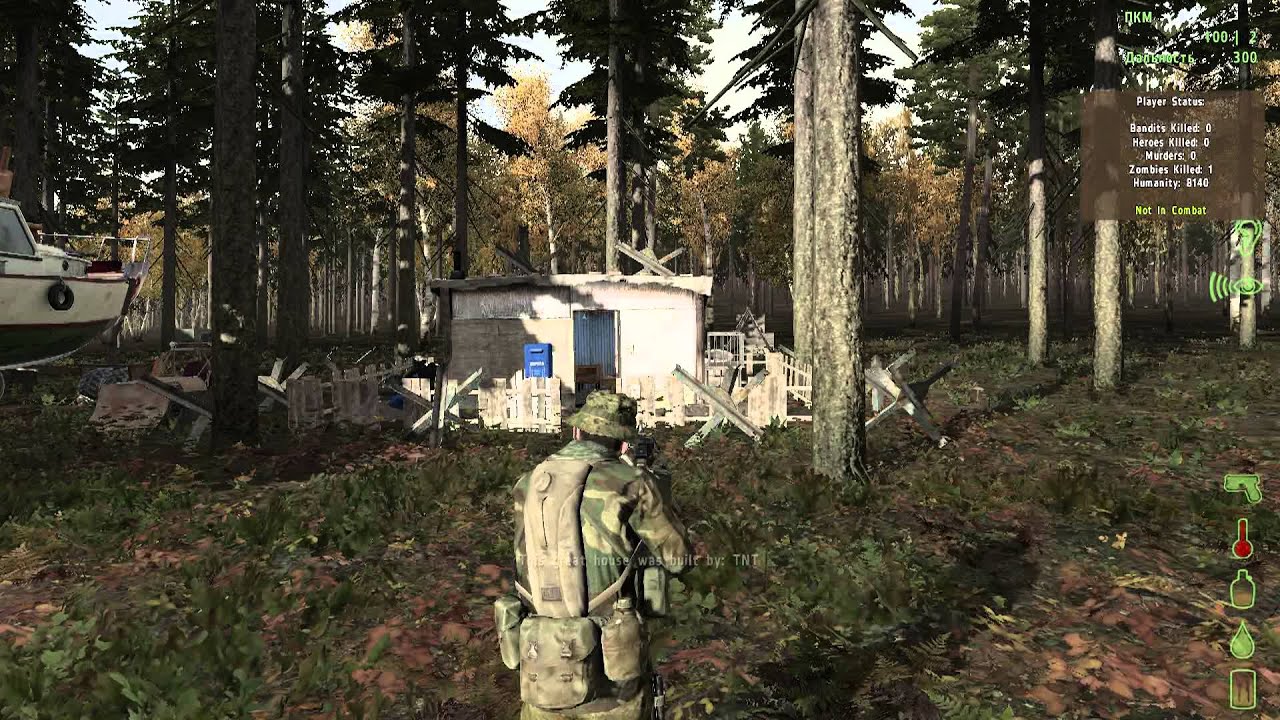 DayZ Origins. Гайд по строительству домов 1 и 2 уровня. - YouTube