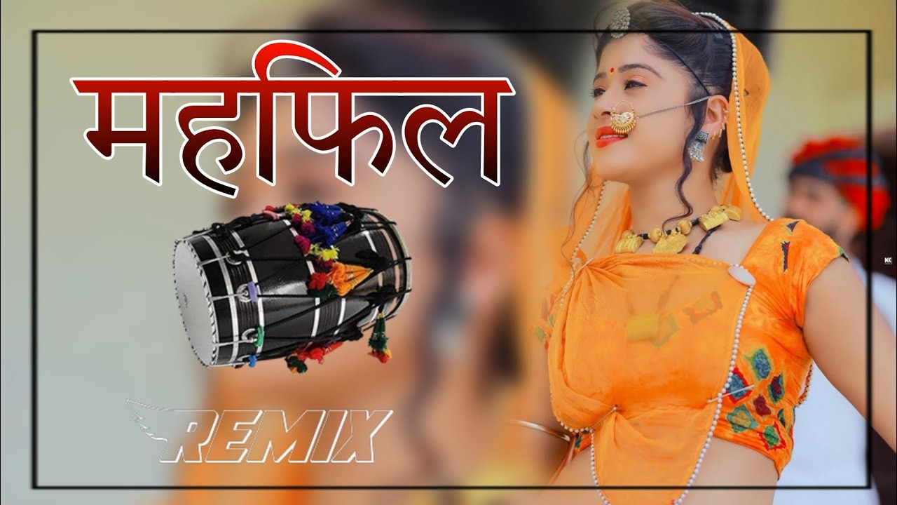 mehefil Dhol Mix Song - YouTube