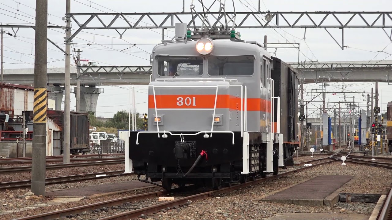 【三岐鉄道】ED301（元南海ED5202） 2019.1.12 南海鉄たびシリーズ展示運転 - YouTube