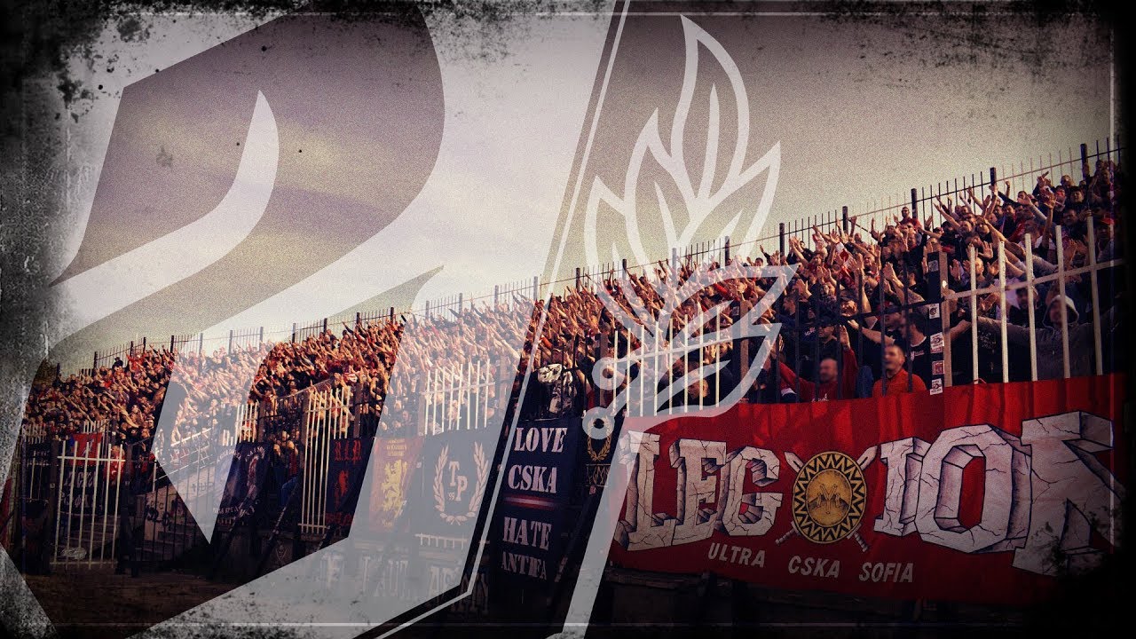 SECTOR G: Loko Plovdiv - CSKA /3.11.18/ - YouTube