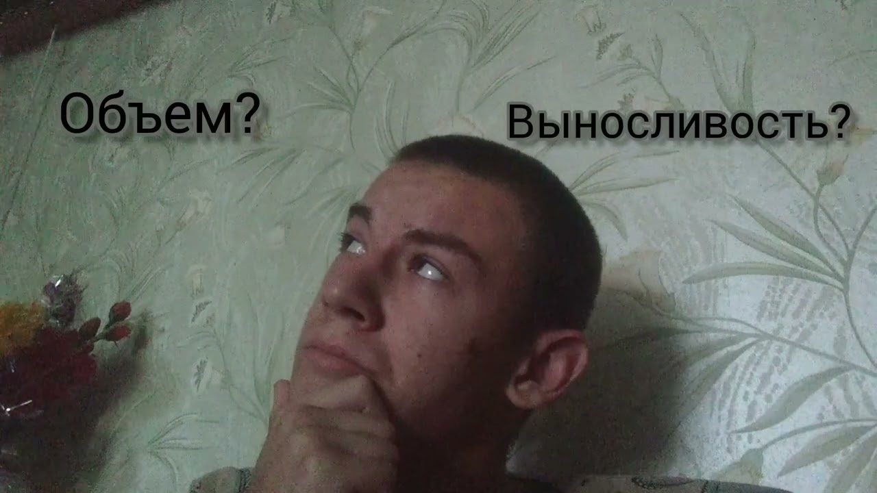 Как накачать ноги в домашних условиях Youtube