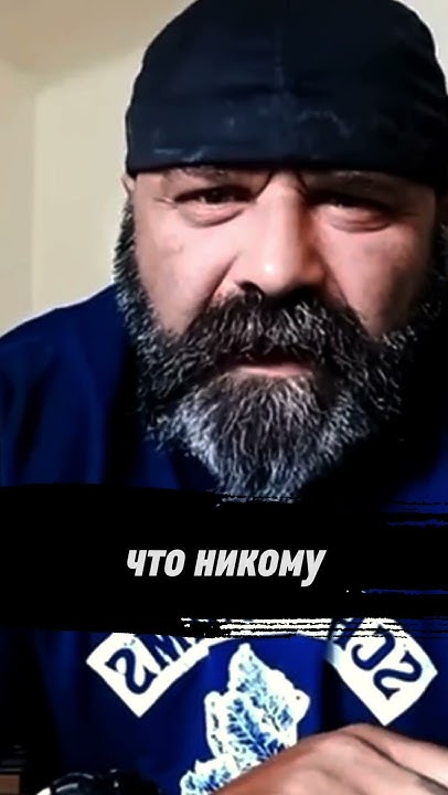 Не выпускайте Демона - YouTube