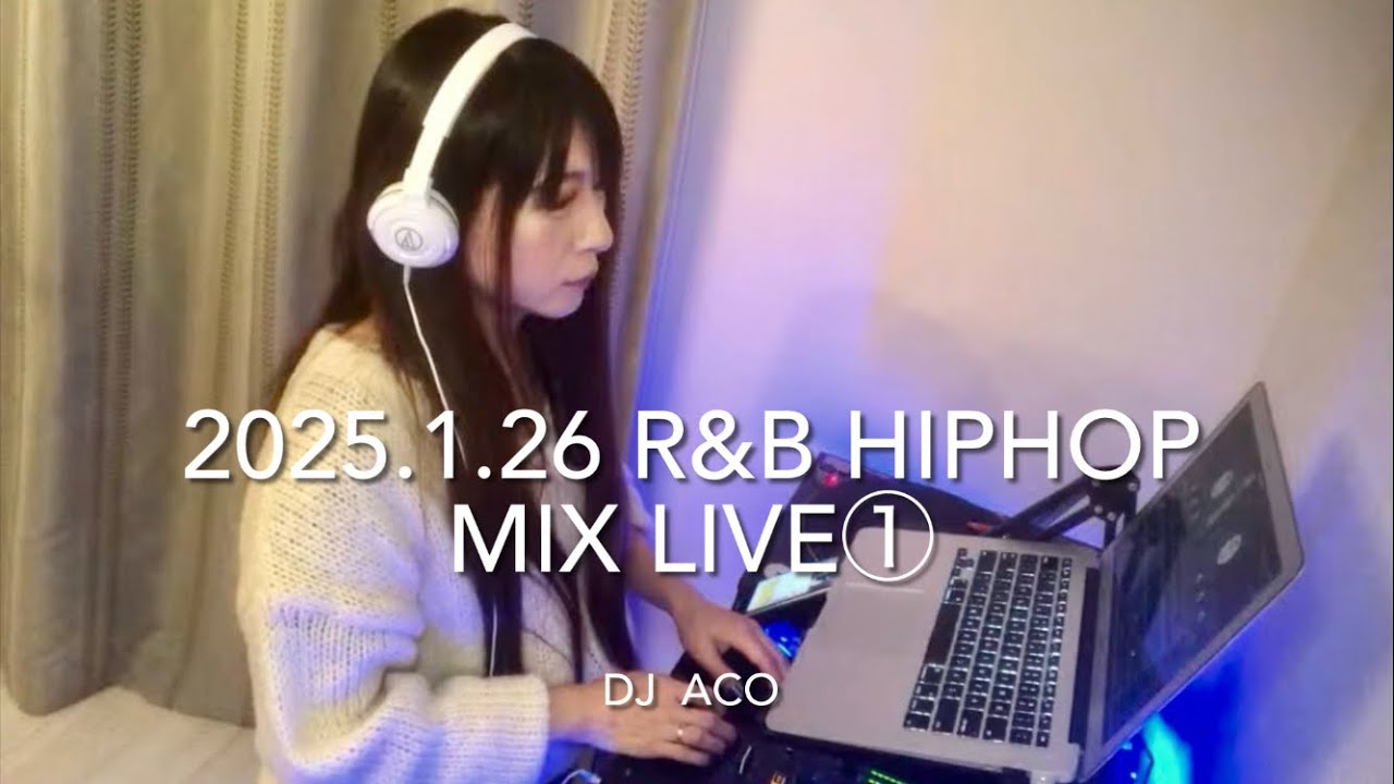 2025.1.26 R&B HIPHOP MIX LIVE① - YouTube