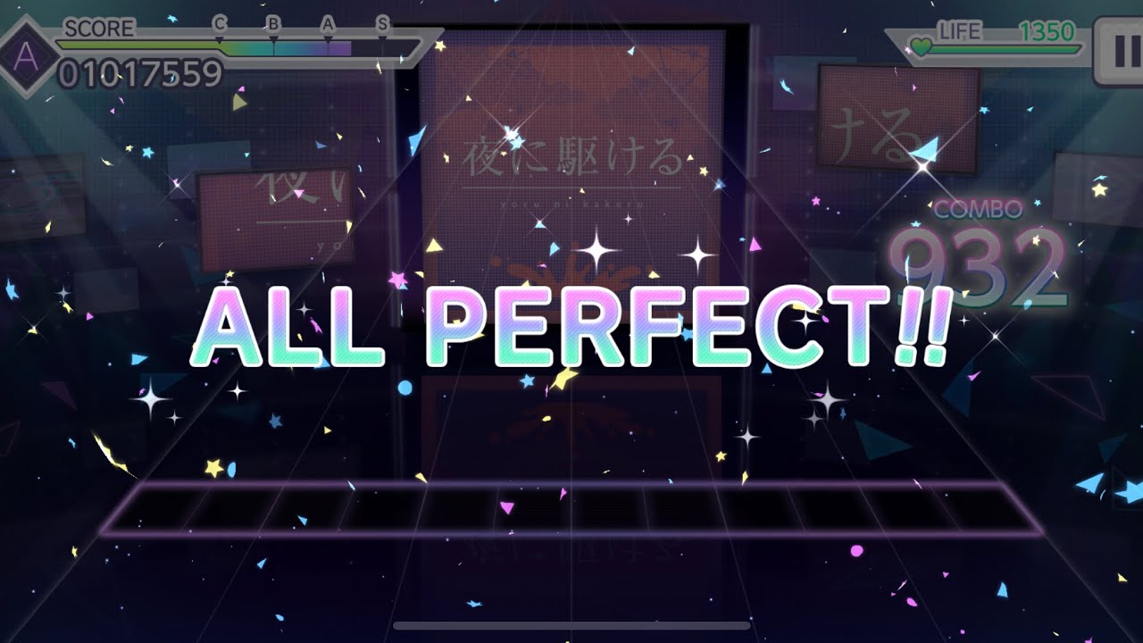 I got my first ever AP on pjsk - pjsk - genshinandcolorfulstagestan ...
