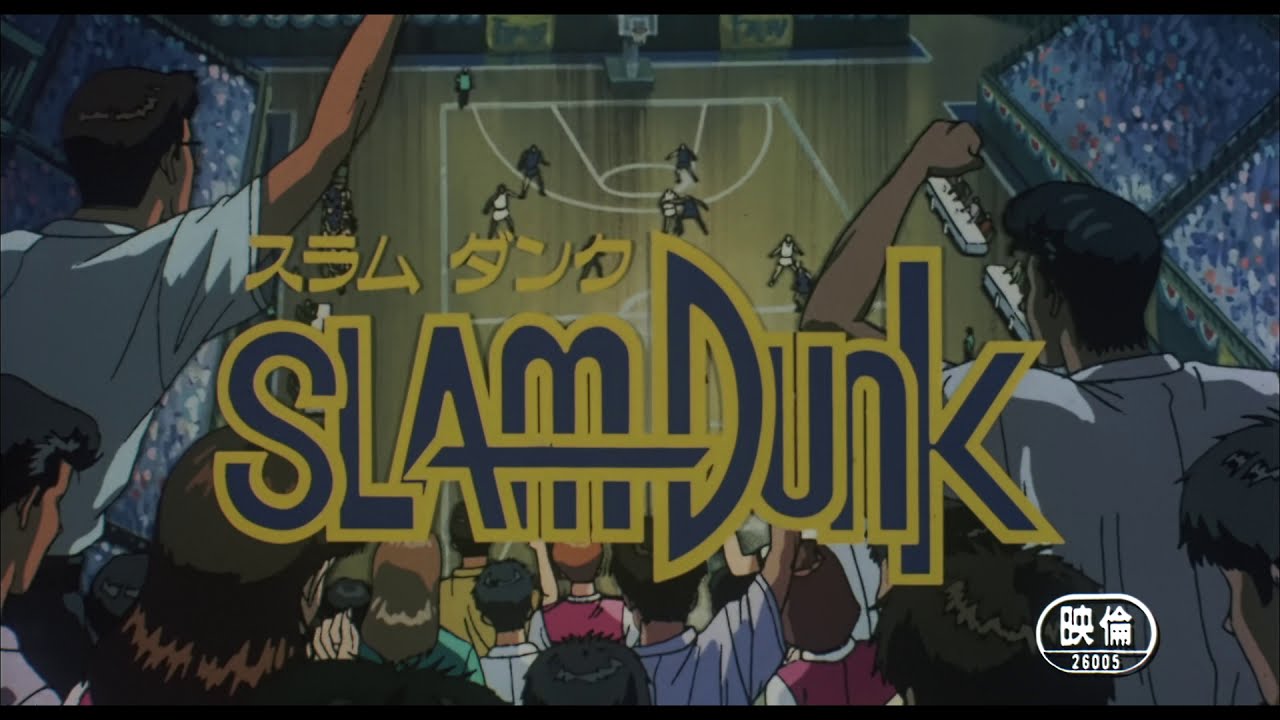 SLAM DUNK Opening 1 HD - YouTube