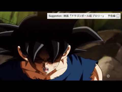 Le retour de l’ultra instinct ! - Dragon ball super VF