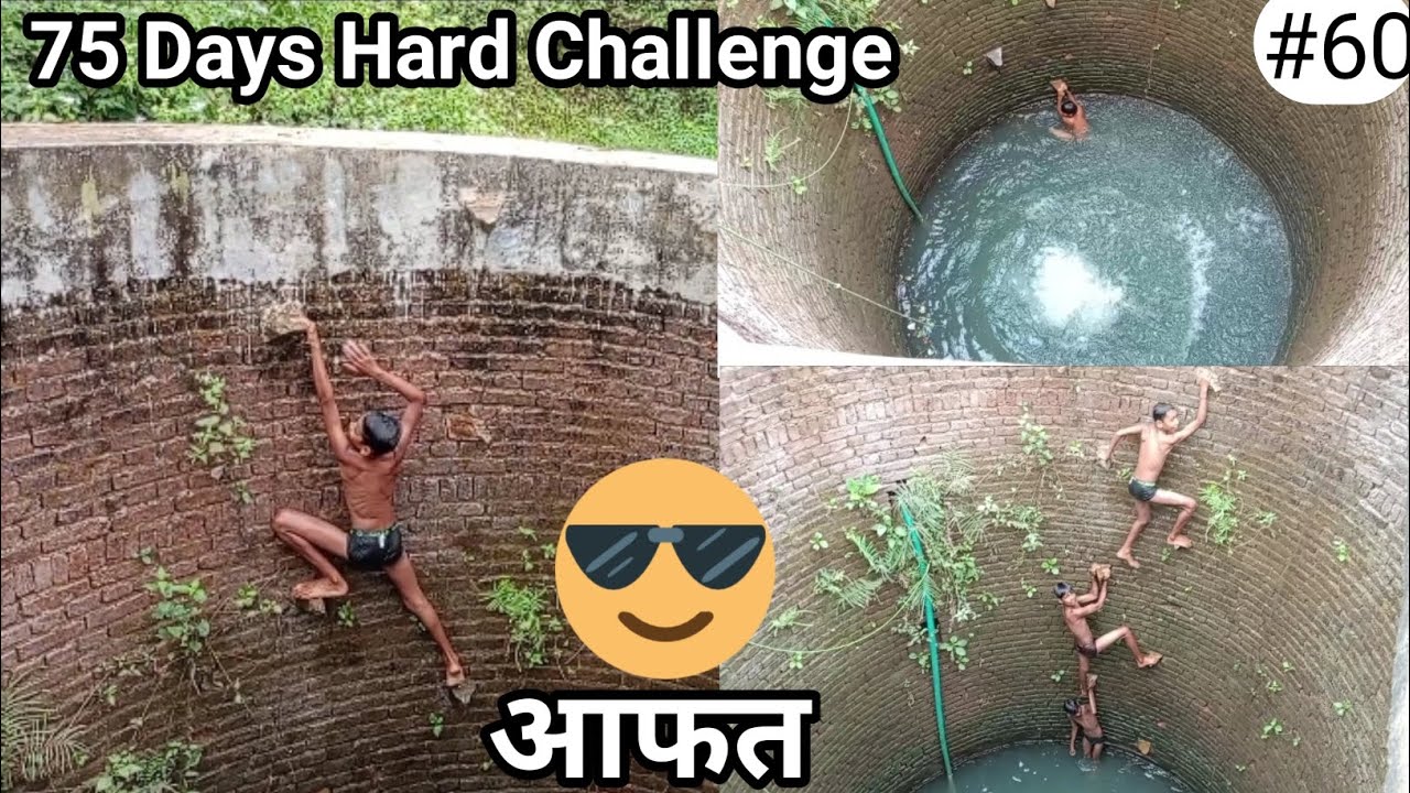 Swimming Pool | Affat 😳😳| Big Swimming Pool | 75 Days Hard Challenge ...