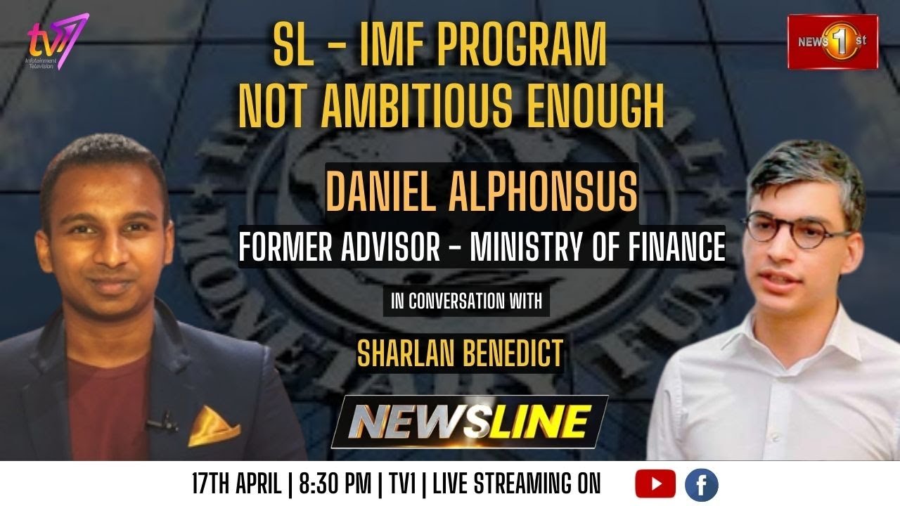 NewslineSL | SL - IMF Program, not ambitious enough | Daniel Alphonsus ...