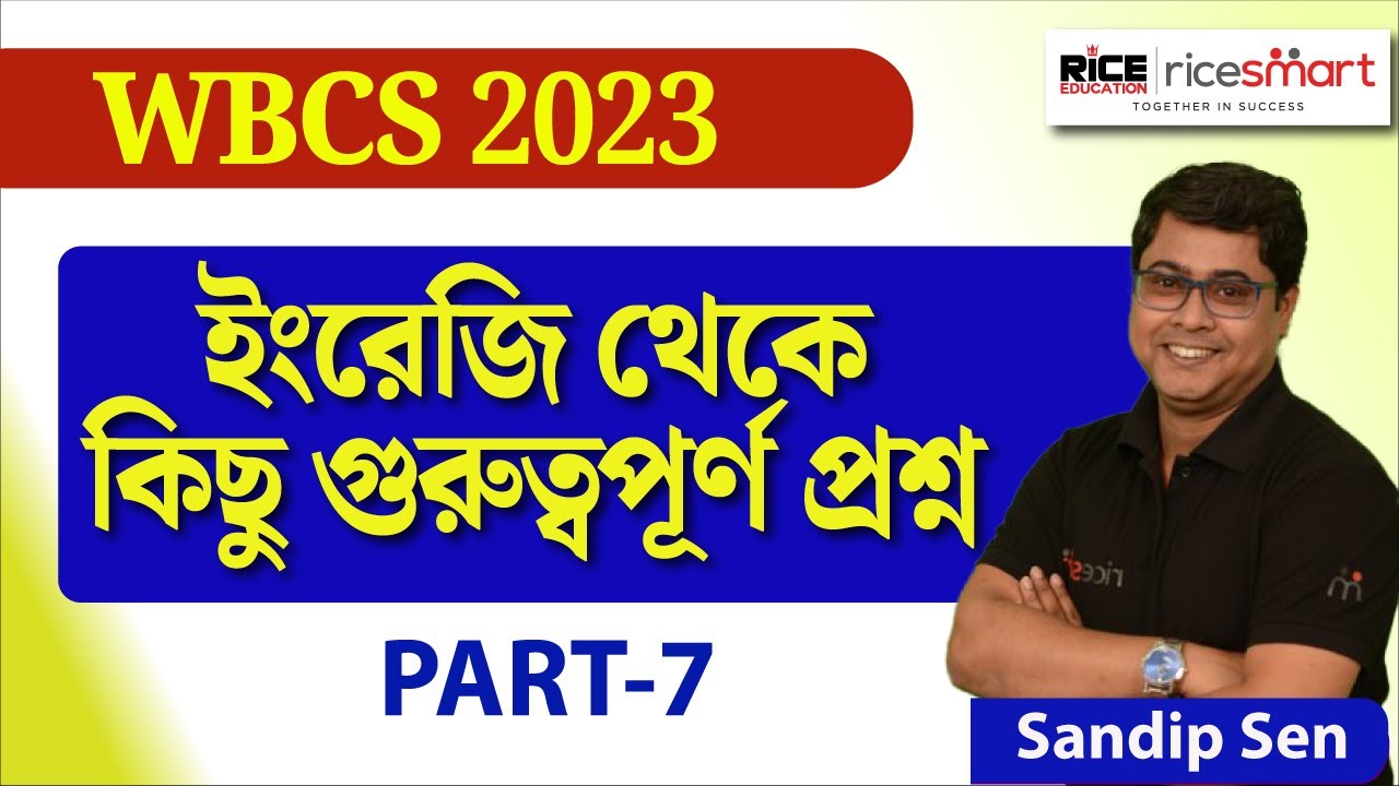 English Grammar Class by Sandip Sen | Important English MCQ's | Part-7 ...