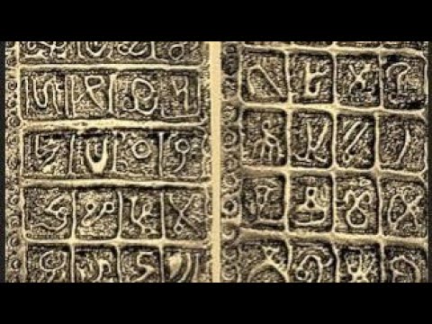 Advanced #OOPARTS of the Americas, proving ancient World travel, Crespi ...