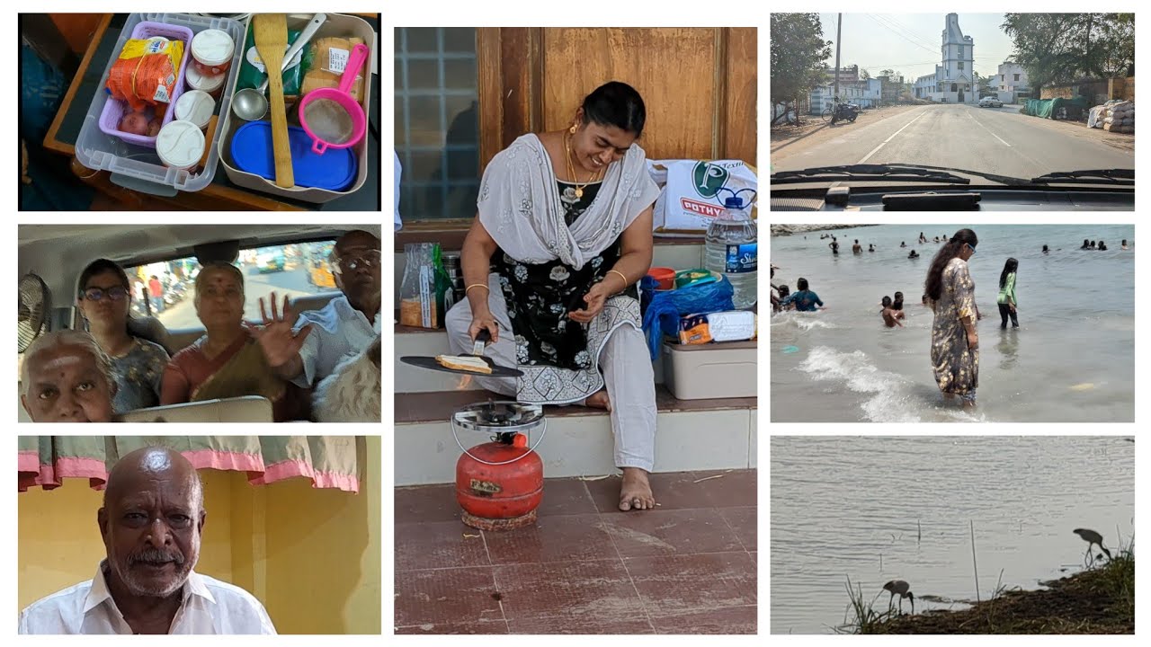 வேம்பார் பீட்ச் டூர் பார்ட் -1 | Vembar Beach Tour part - 1 - YouTube