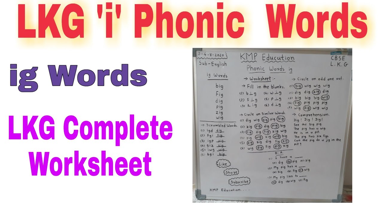 Phonic Words / CBSE / LKG / Three Letters Words / Learn Phonics For ...