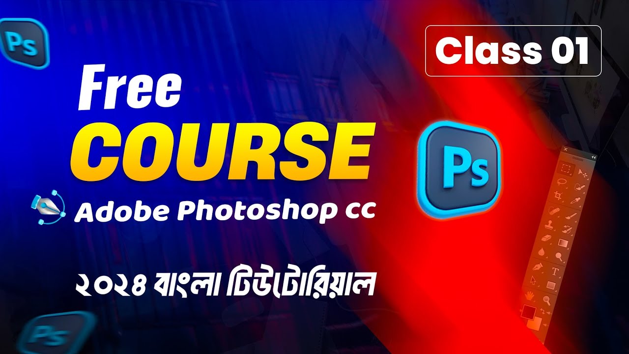 How to use Photoshop Move Tools & Artboard Tools | Adobe Photoshop 2024 Tutorial | Class 01 ...