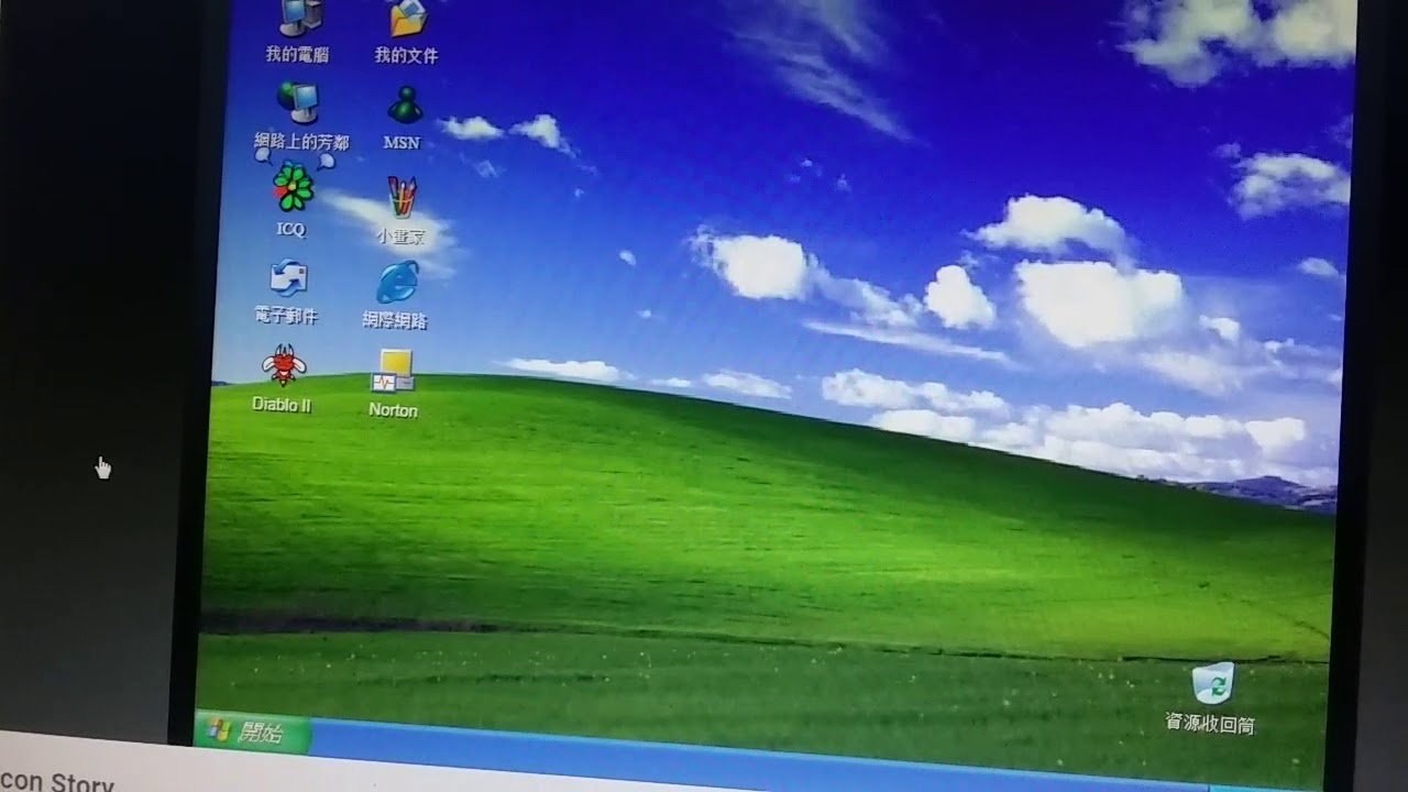 Funny Microsoft Windows XP : Icon Story On Y8 Video from Microsoft ...