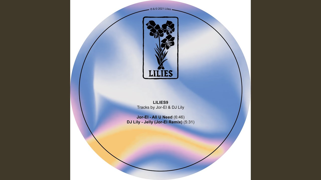 All U Need - YouTube