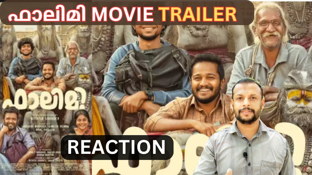 Falimy -Official Trailer Reaction Malayalam | Basil Joseph | Nithish ...