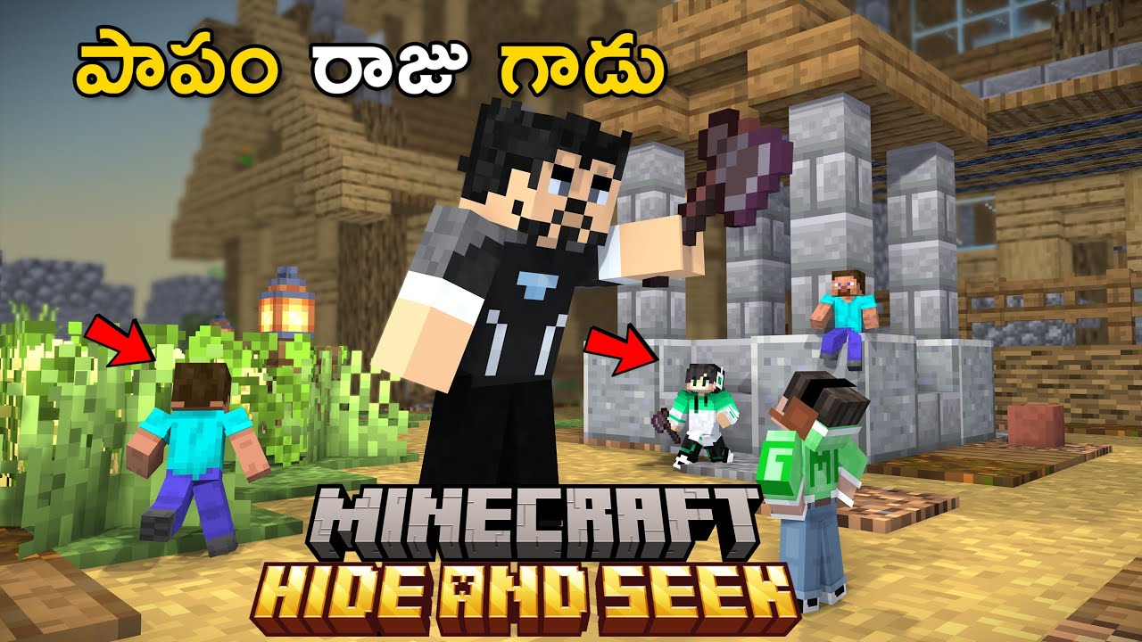 We Had An Ultimate Fun😂 | Minecraft Hide And Seek | GMK GAMER - YouTube
