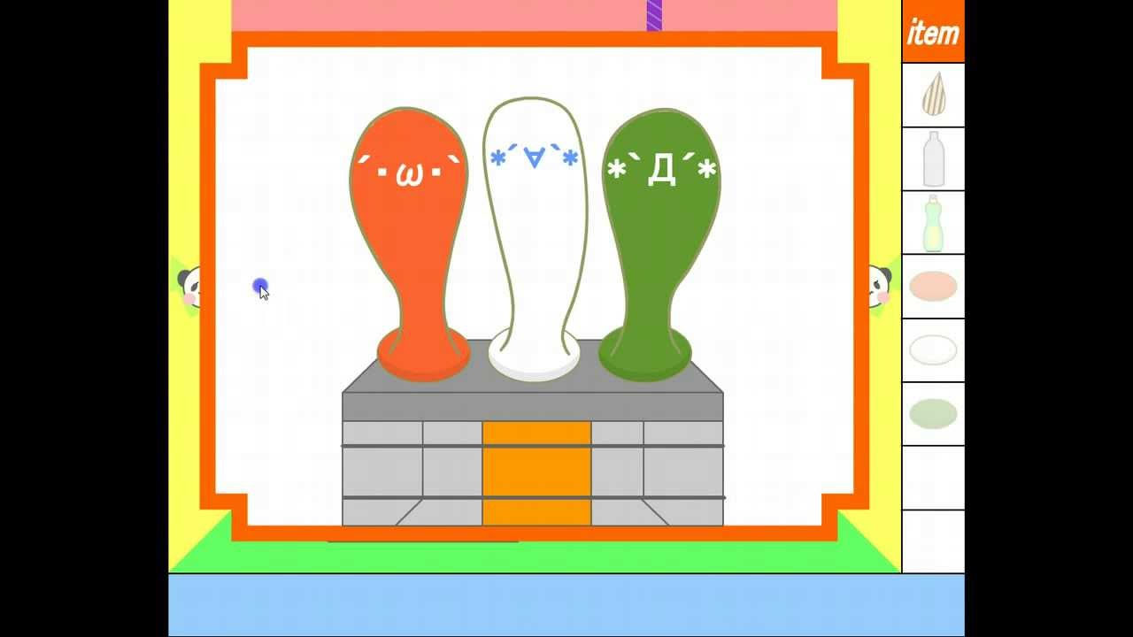 Fukuramu Walkthrough - YouTube