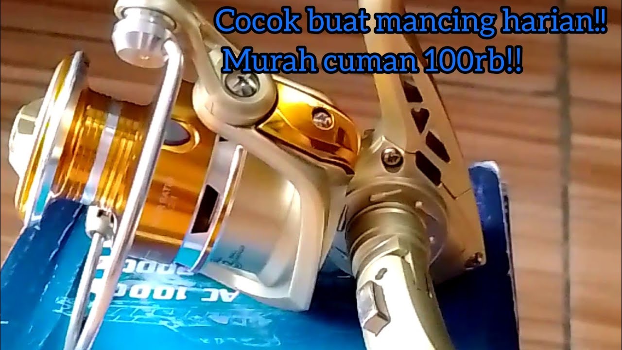 UNBOXING REEL PANCING AC2000.REEL MURAH COCOK BUAT PEMULA ‼️ - YouTube
