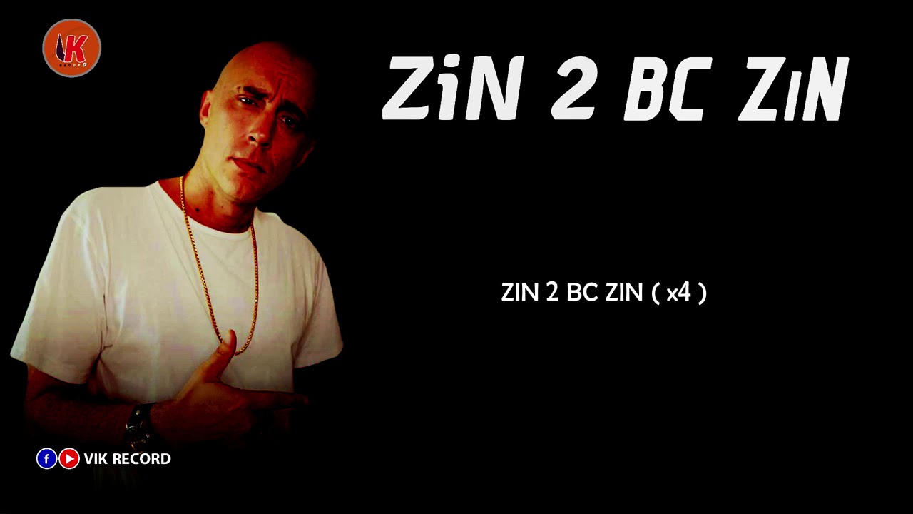 ZIN 2 BC ZIN - 12ME 「 ♪ LYRICS 」 - YouTube