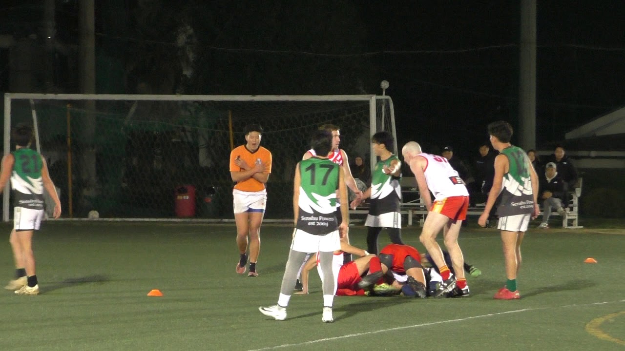 2018 AFL Japan GRAND FINAL - POWERS v GOANNAS Q4 - YouTube