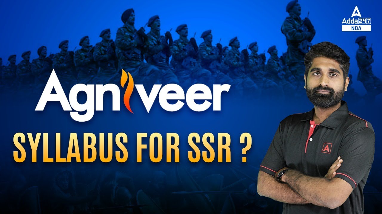 Indian Navy ssr syllabus 2022 | AGNIVEER SSR syllabus 2022 | Agniveer ...