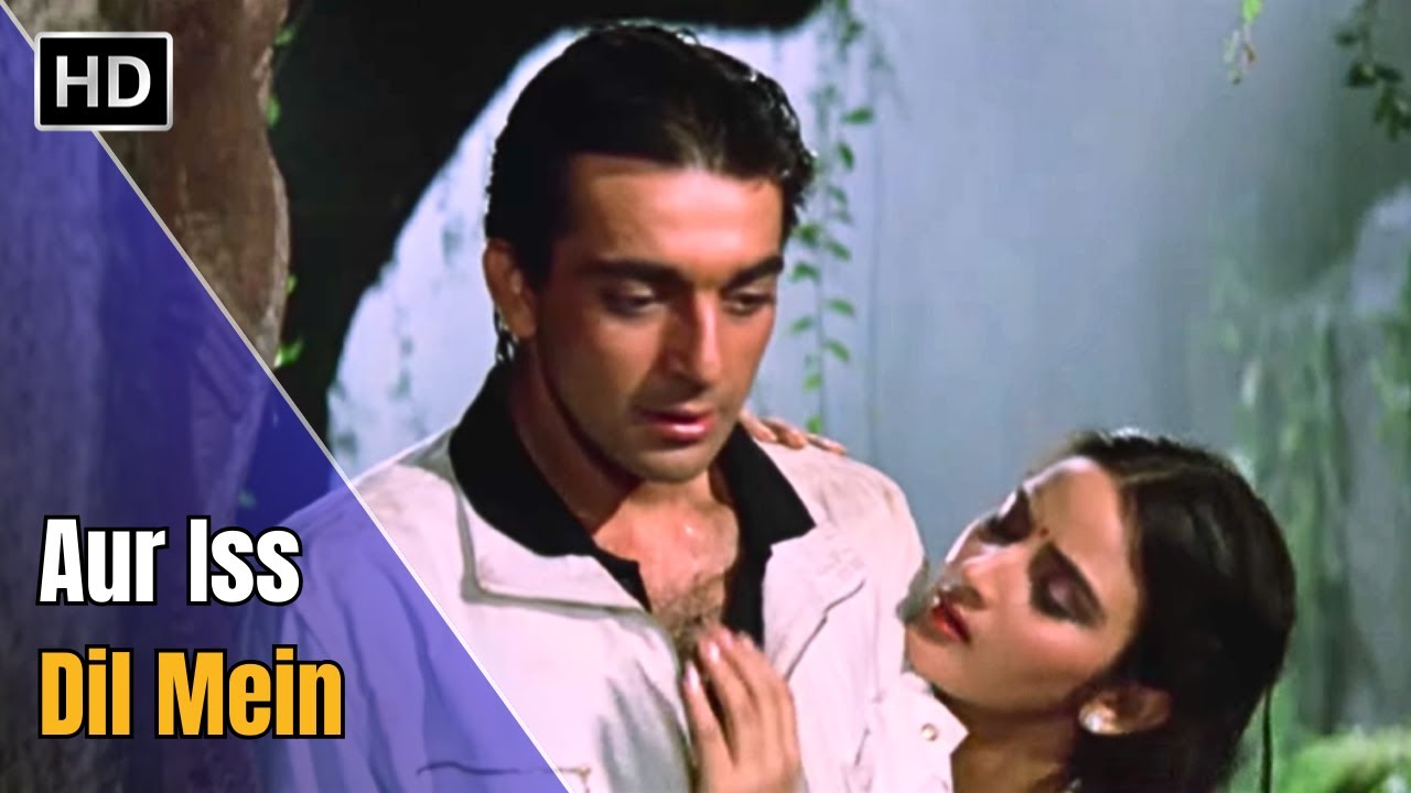 Aur Iss Dil Mein | और इस दिल में | Imaandar (1987) | Sanjay Dutt ...
