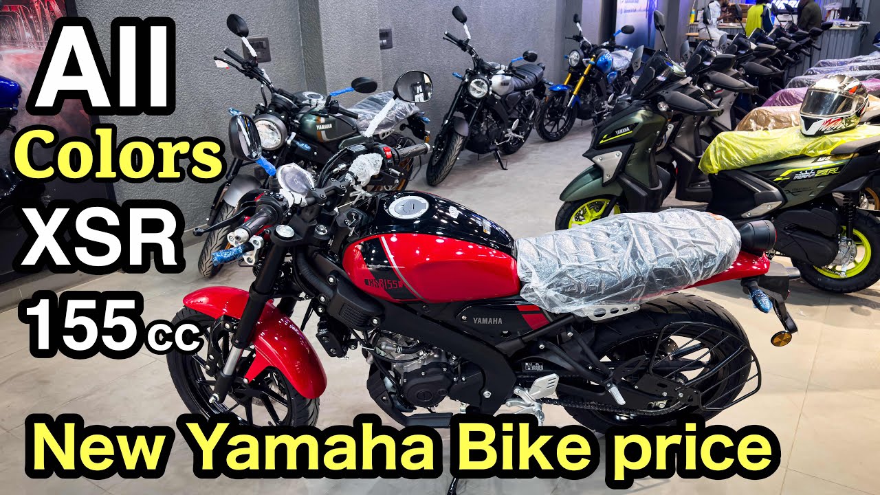 New Yamaha XSR 155 cc Bike Launch All Colors price features review ...