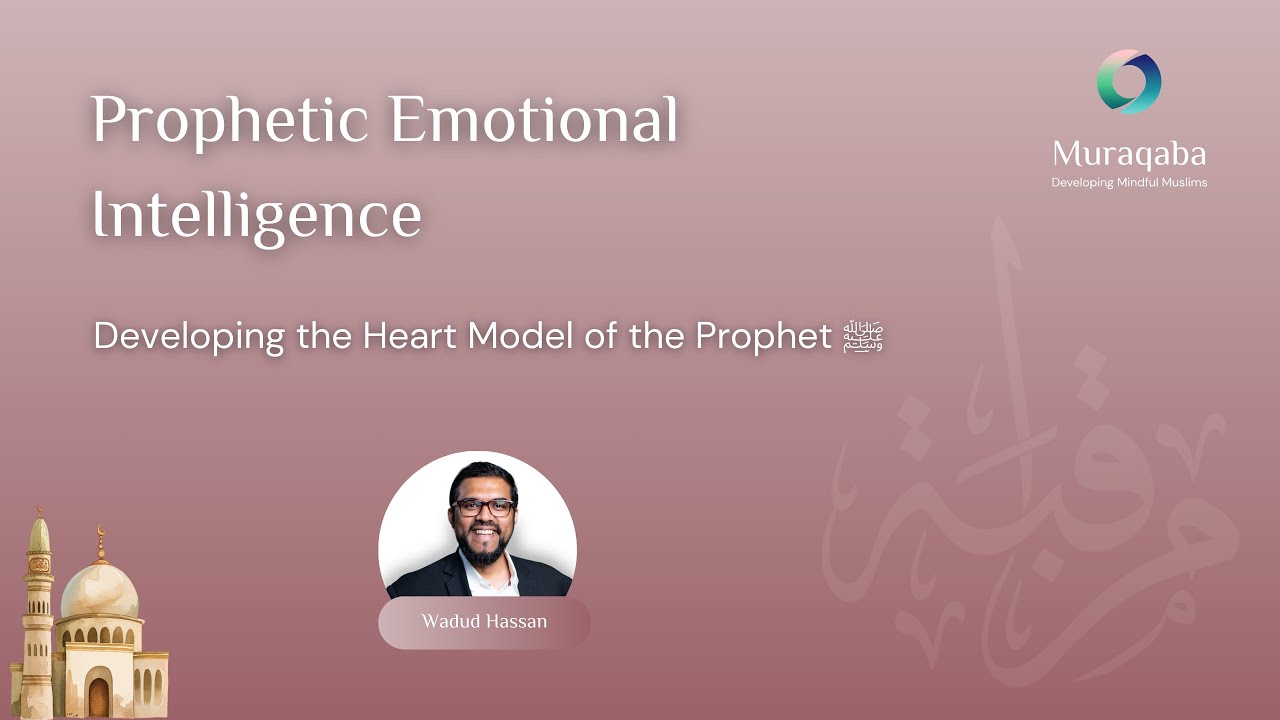 Developing Prophetic Emotional Intelligence - YouTube