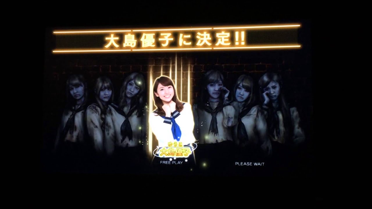 AKB48 Sailor Zombie Gameplay - YouTube
