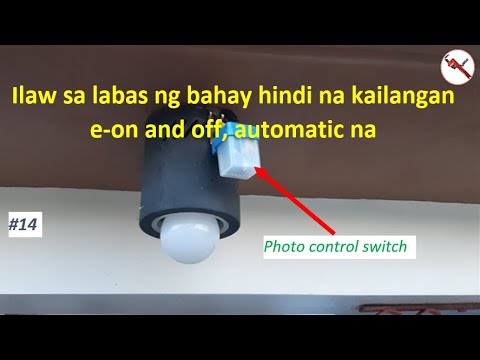 Paano mag install ng Photo Control Switch sa ilaw - YouTube