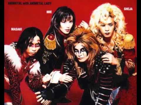 Animetal LADY - Chimerareta Romance - YouTube