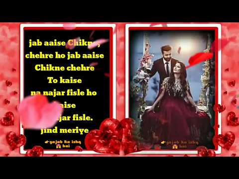 Ude jab-jab julfe Teri || new whatsapp status || Tarif