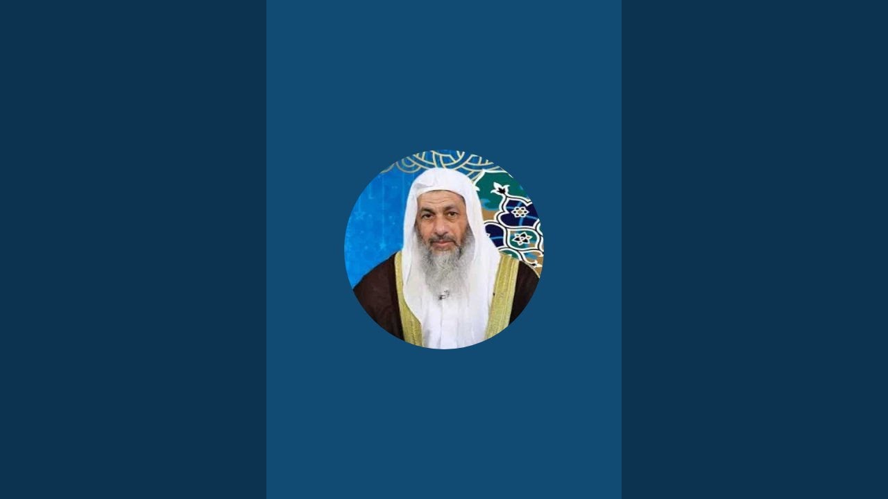 تفسير سورة يونس هو الذي جعل الشمس ضياء والقمر نورا Youtube