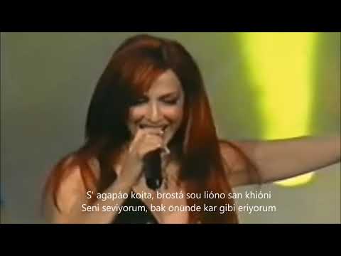 Nerelere Gidem - İbrahim Tatlıses / S'agapao Koita - Anna Vissi