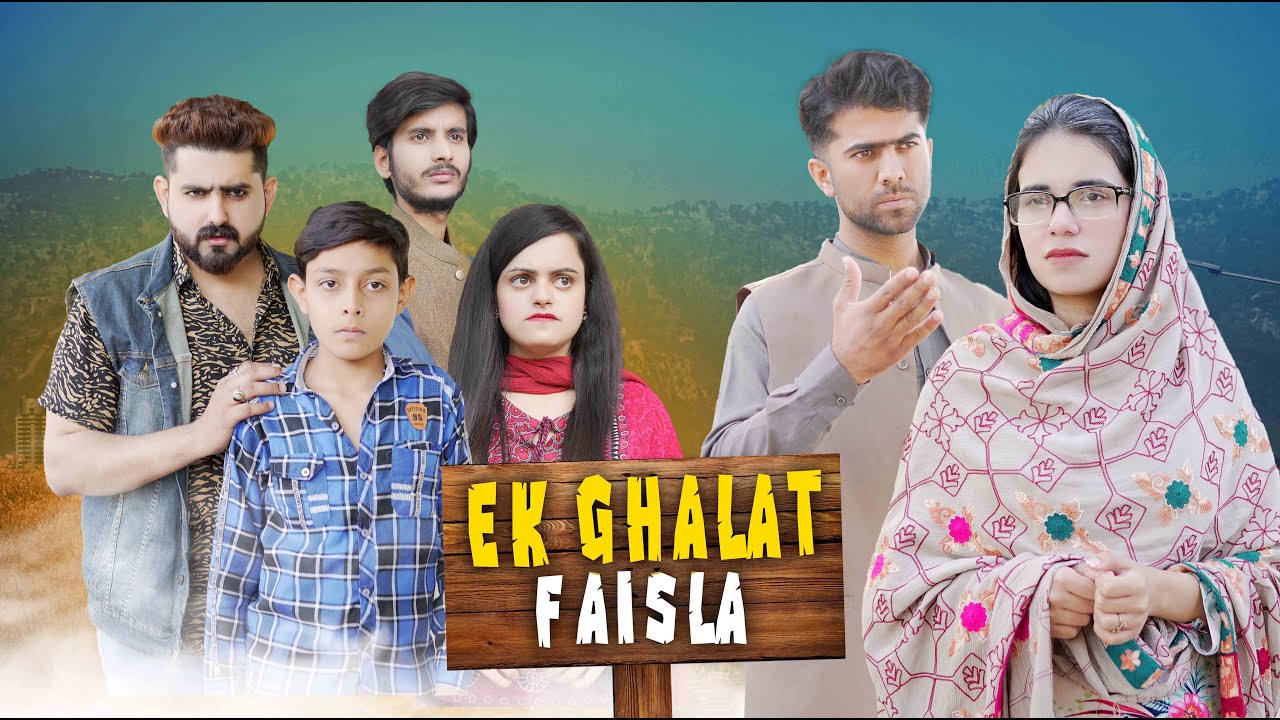 Ek Ghalat Faisla | Dark Face Of Society | Ateeb Shah - YouTube