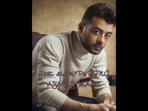 Haitham Shaker (ayami maak) MP3