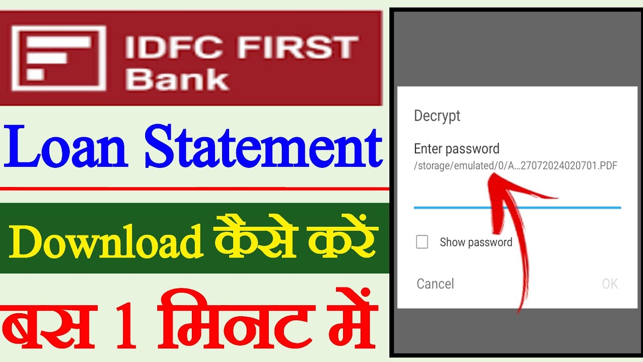 IDFC first bank loan statement download kaise karen, how to download ...