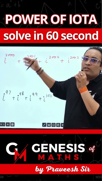 Power of IOTA | Trick of IOTA | Complex Number #youtubeshorts #iota #mathstrick #shorts # ...