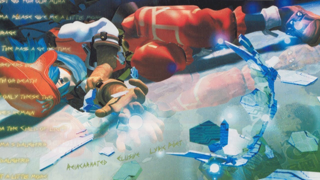 .Hack//Retrospective (remastered) .Hack//Quarantine Part 2 - YouTube