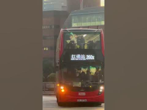 YS2734 @260X - YouTube