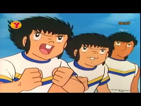 Captain Tsubasa 1983 99  Bölüm Tsubasa vs  İngiltere Tank B