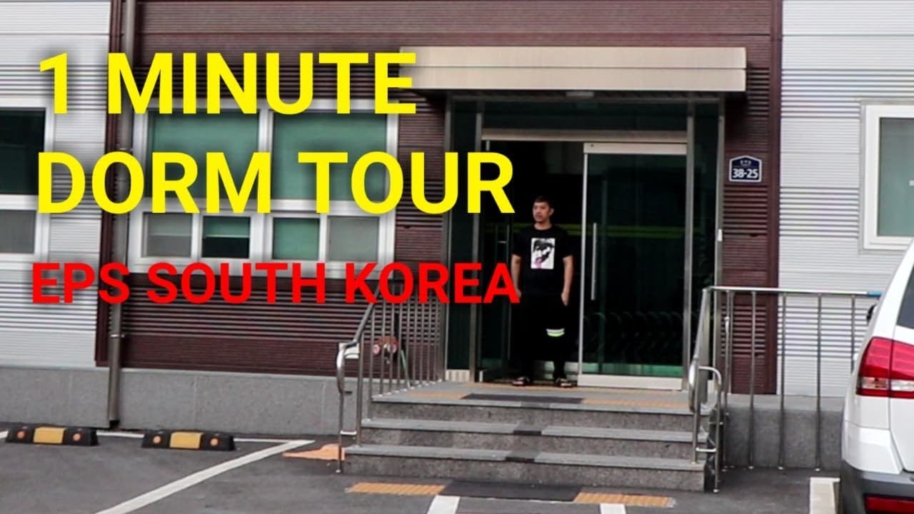 DORM B-ROLL | FACTORY WORKER | EX. OF DORM IN SOUTH KOREA - YouTube